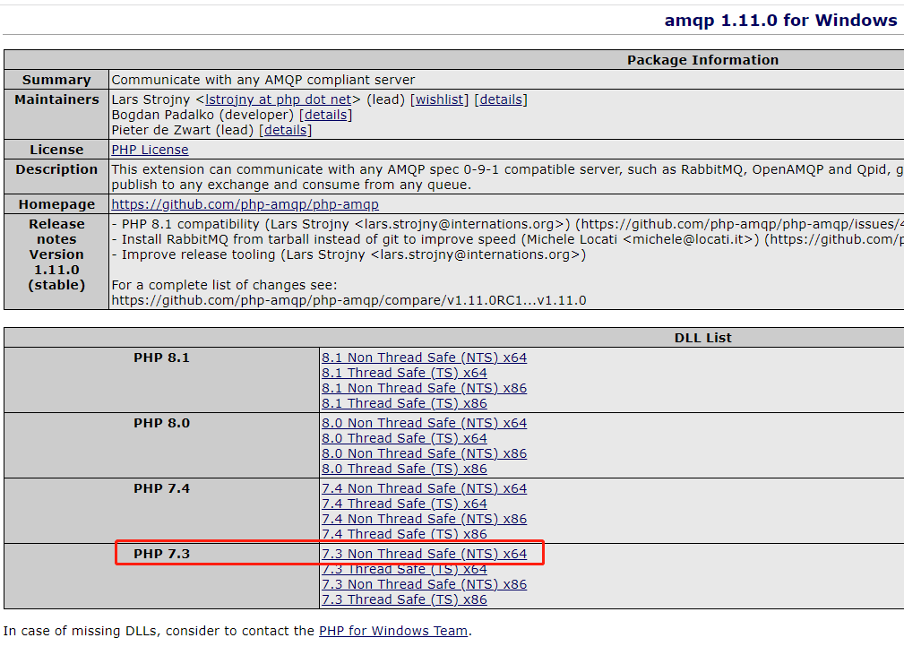 win10环境中php7.3中安装AMQP-IT学院-IT工艺